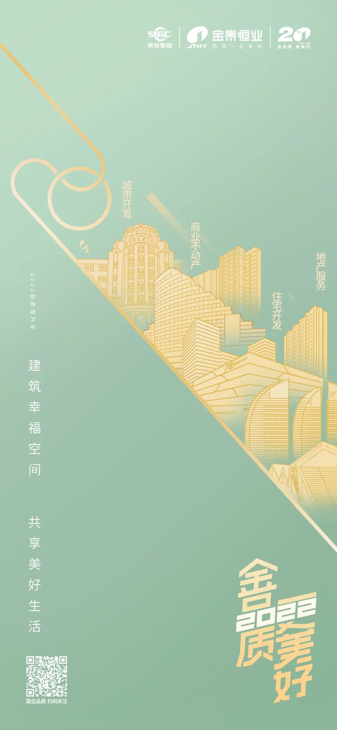 Into the Fenghe "Wizard of Oz" together - iNEWS