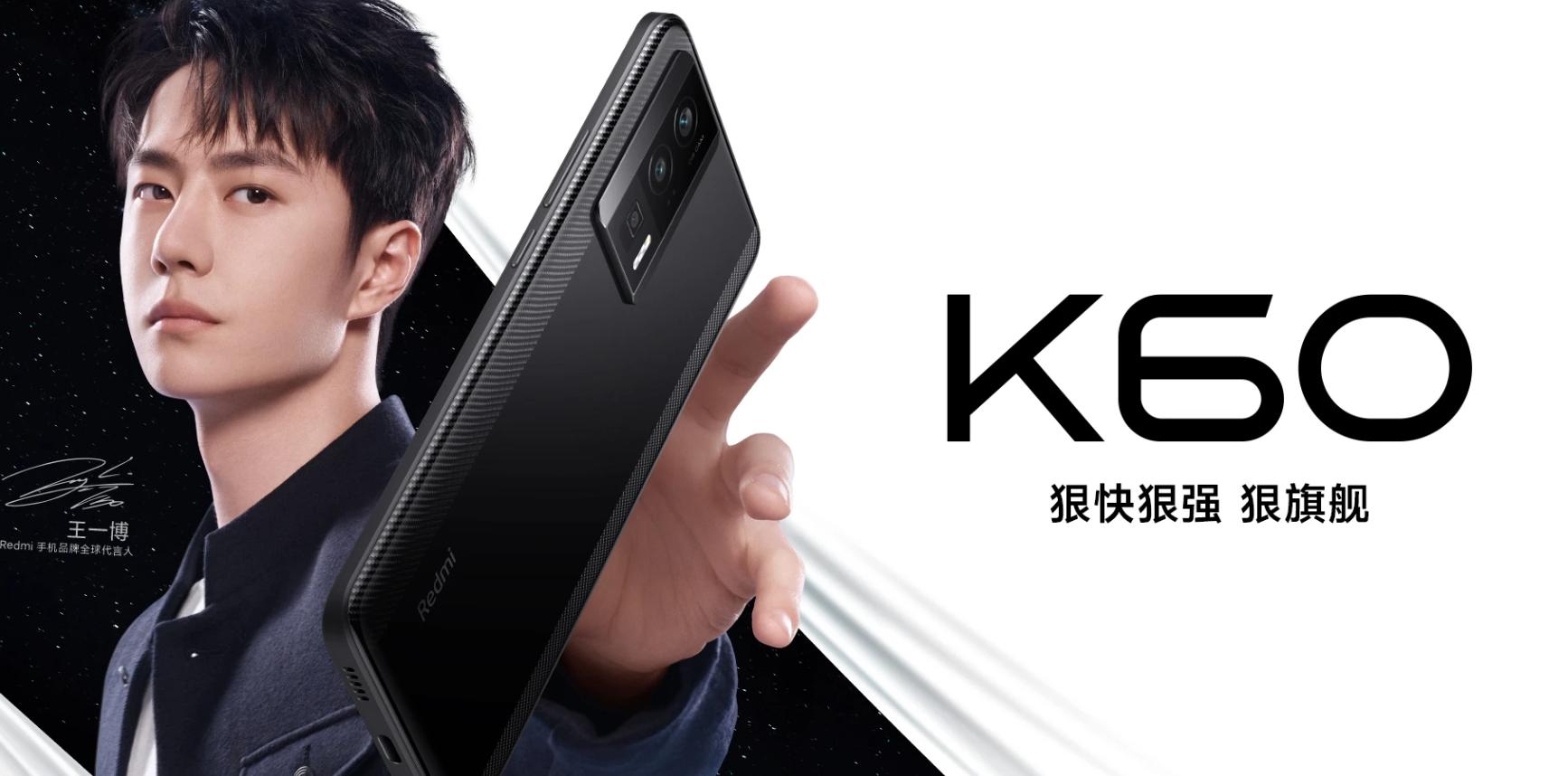 With a budget in the early 2000s, how to choose between Redmi K60 and Realme GT Neo5se? - iNEWS