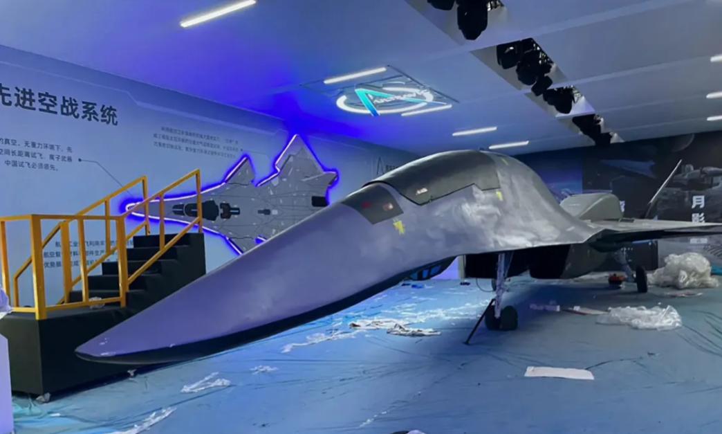 The Nantianmen plan has been upgraded again, and the Baidi space fighter is here, claiming to be ...