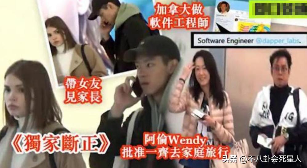 Alan Tam, who forced his original wife to become a monk for his ...