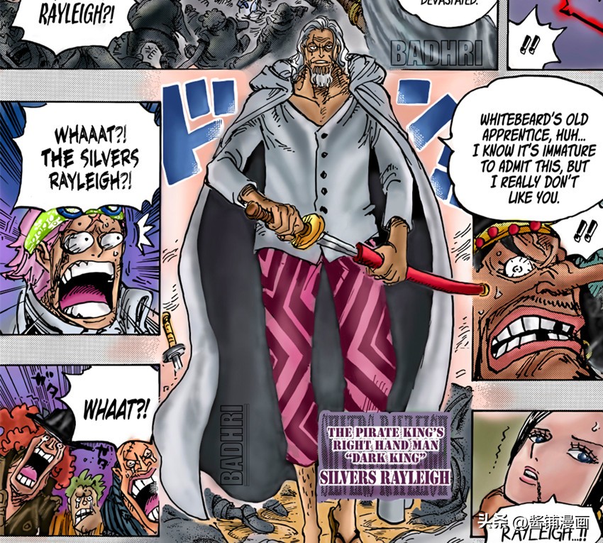 One Piece's new information, Oda announced the shape of the sweet fruit ...