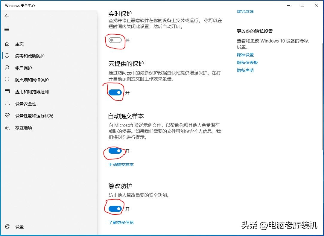 win10 permanent activation tool, clean and non-toxic; with win7 and ...