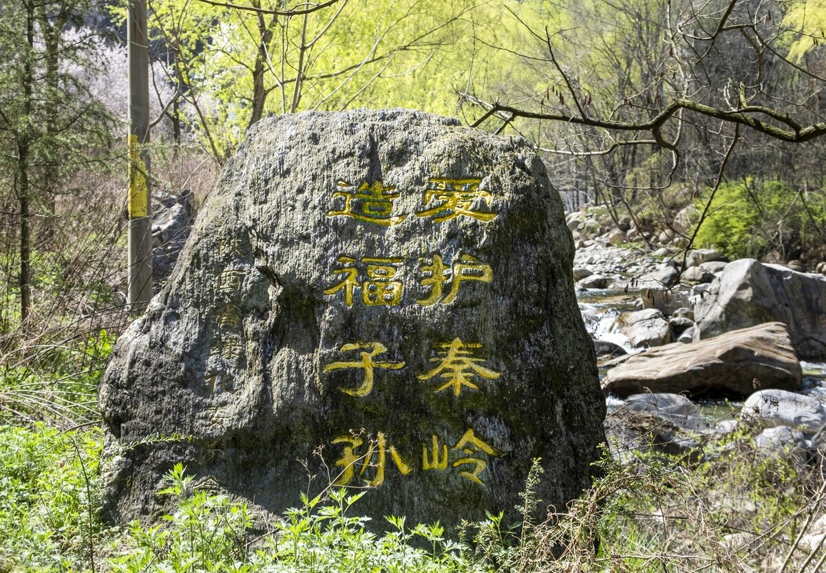 Why is Hanzhong not in the middle reaches of the Han River today? Why ...