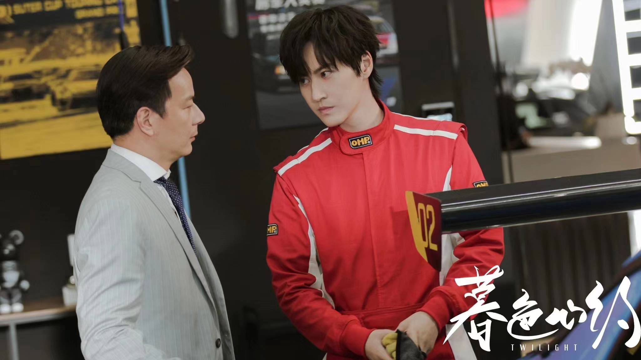 "Twilight Heart" Tencent hits Ren Jialun and Li Junyi racing The Knockout - iMedia