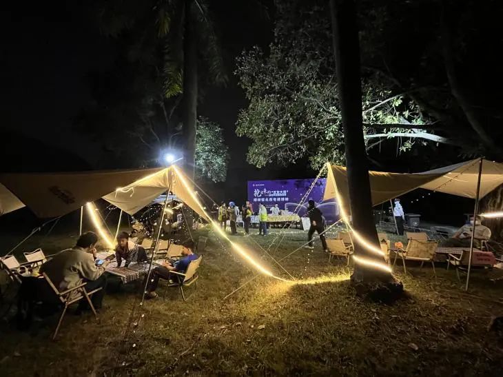 The night exploration museum "camping", the live broadcast is wonderful ...