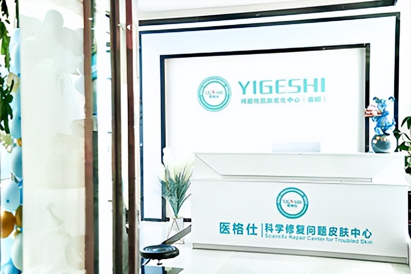 What should be considered when joining a freckle and acne brand? - iMedia