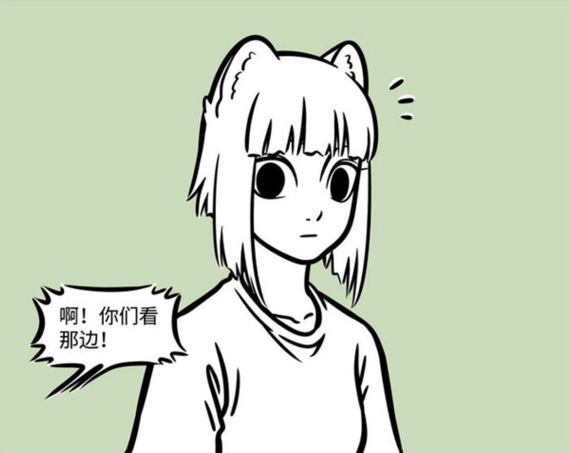 Inhuman: Cartoons are harmful, turning the girl Jiuyue into a fox ...