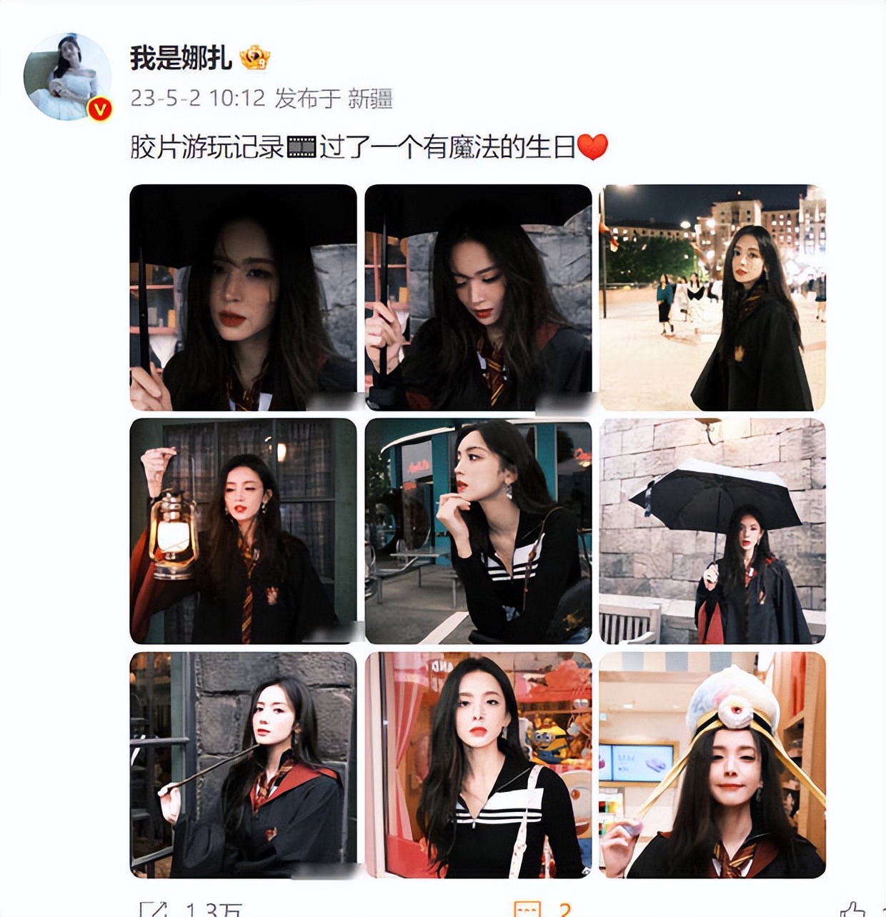 Nazha posted photos of Universal Studios for her birthday wearing a ...