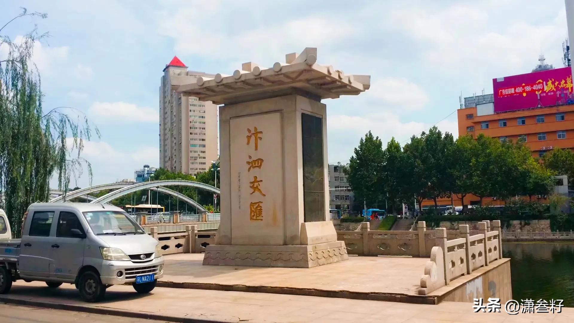 Yellow River Old Road Scenic Belt/(6) Bridge - iNEWS