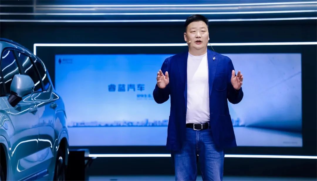 "Double engines" driving Geely Ruilan 7 and Ruilan 9 detonate the ...