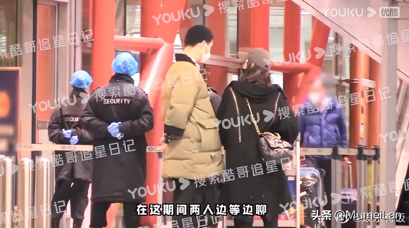 Li Chun Ma Di airport hug - iMedia