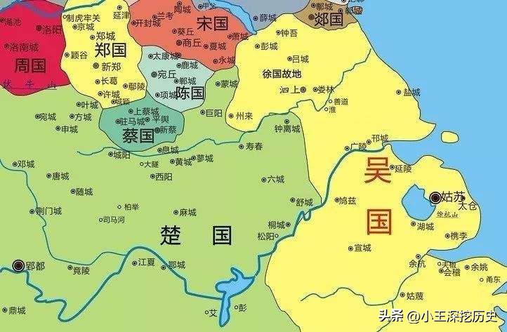 A Brief Analysis of Early Chu Culture Research Discrimination and the ...