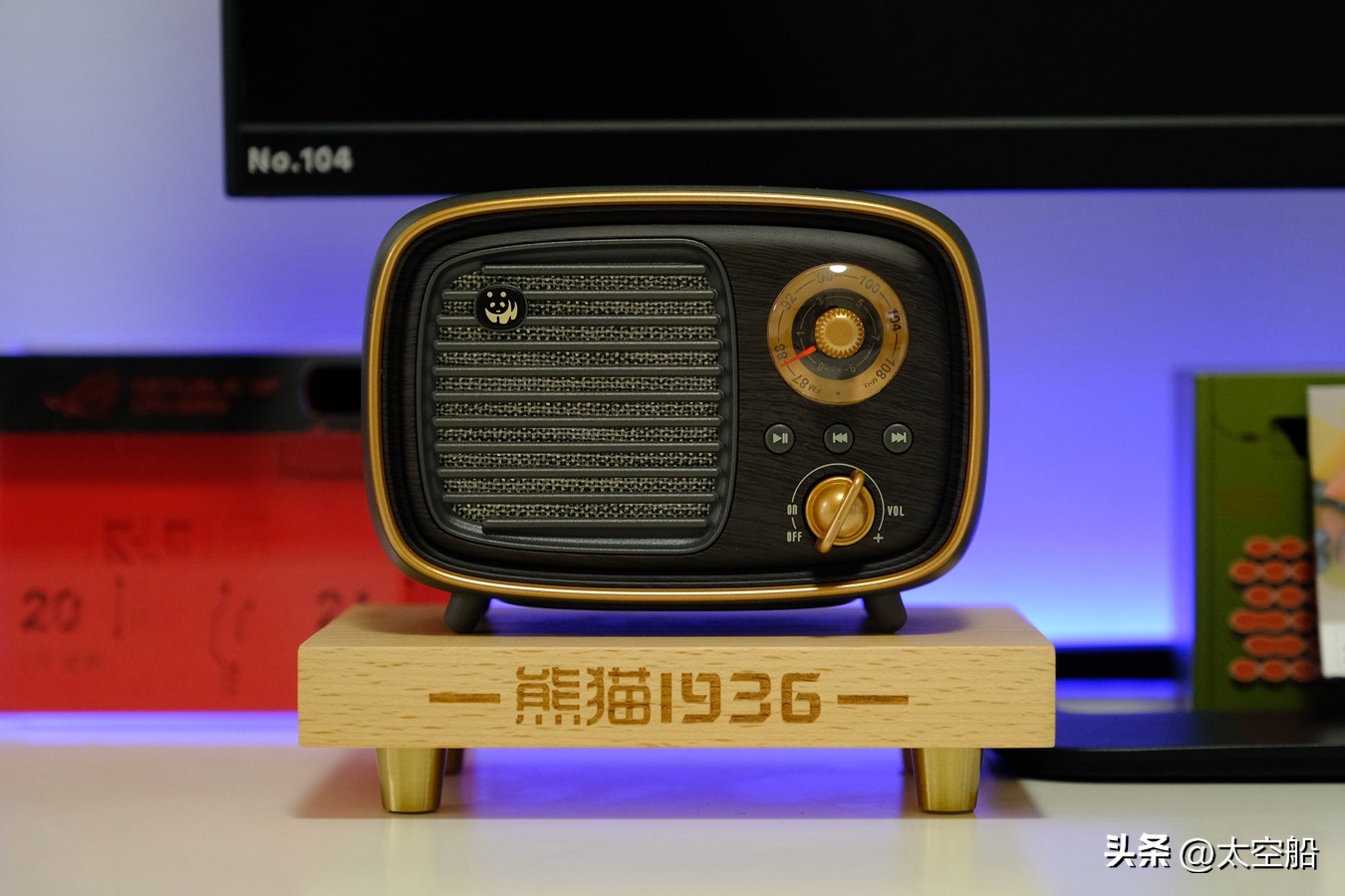 Retro feelings, reminisce with good sound, Panda 1936 D36 retro radio Bluetooth speaker - iMedia