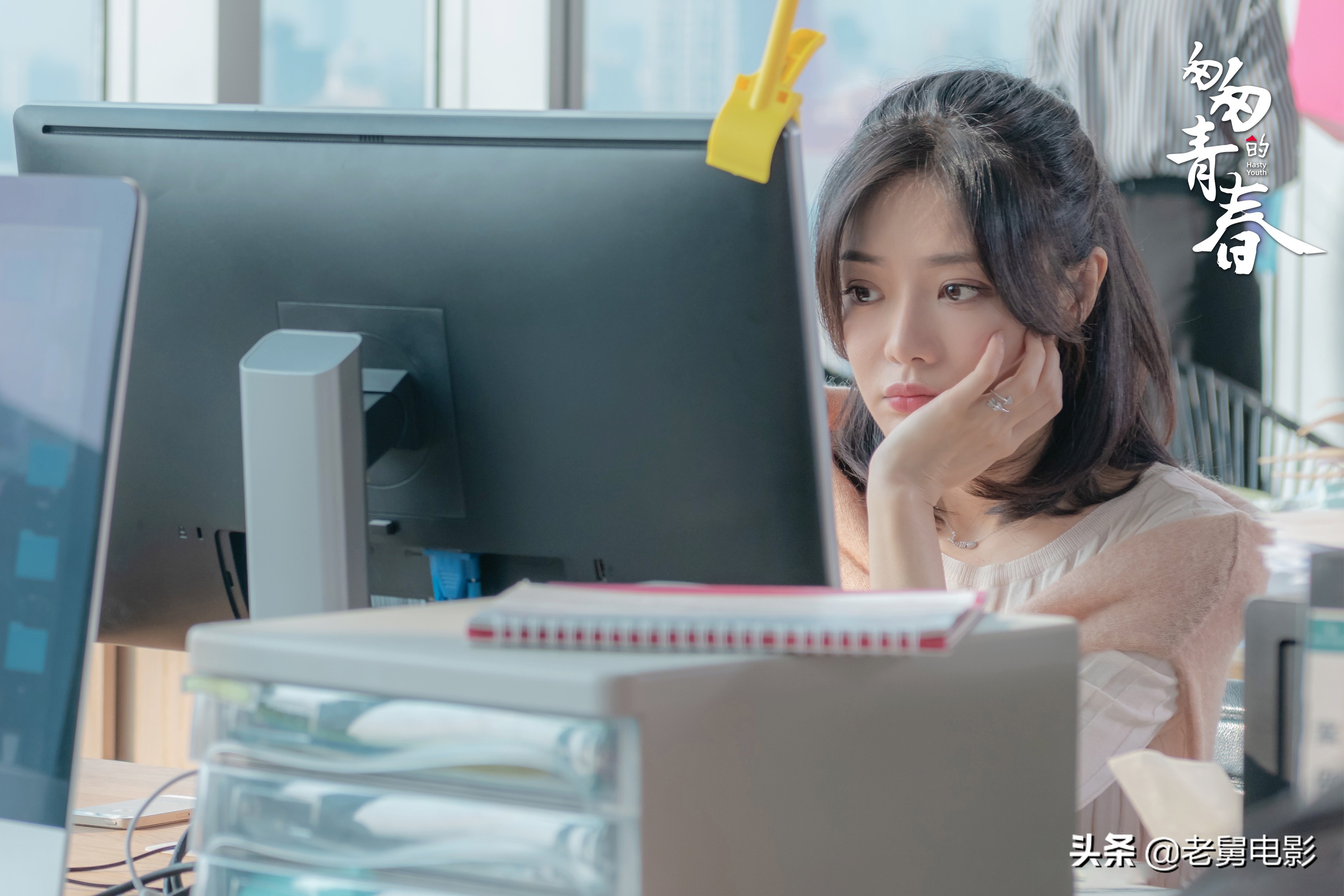 4 dramas in 1 month, now watching the cast of "Love Apartment", my ...