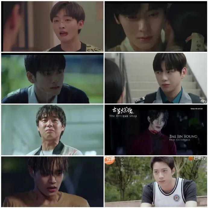 Kim Yohan is expected to star in Netflix's new drama - WANNA ONE ...