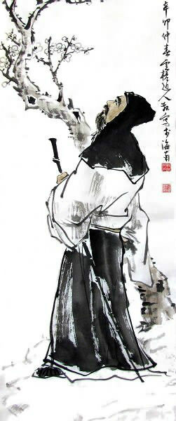 Ten Most Famous Hermits in Chinese History - iNEWS