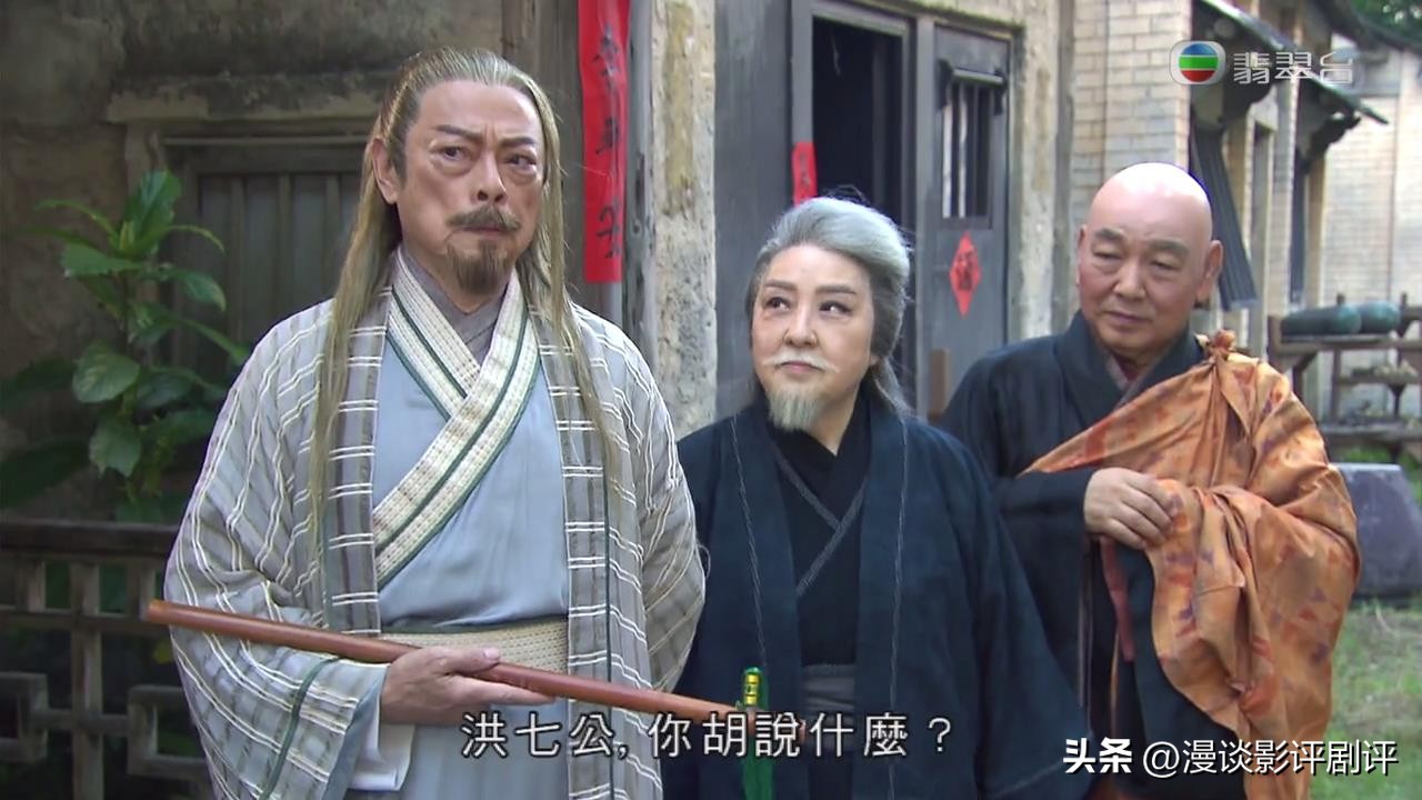 Liu Qingji plays the classic role of the past again, and the 1686th ...