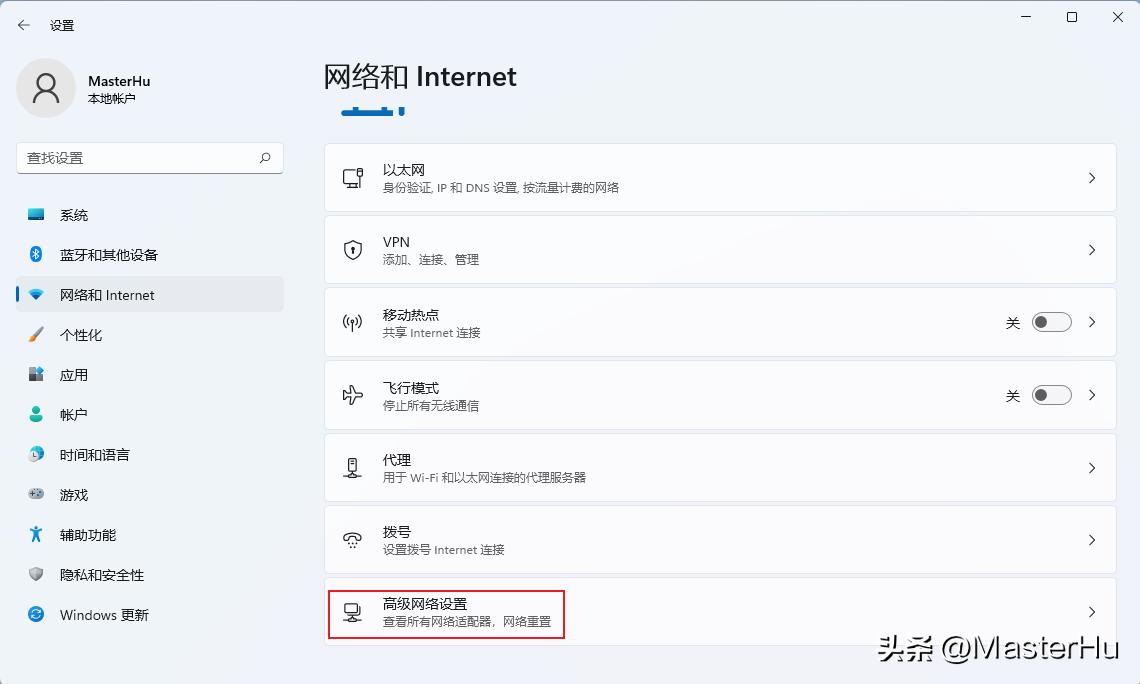 windows-sys12: network settings - iMedia