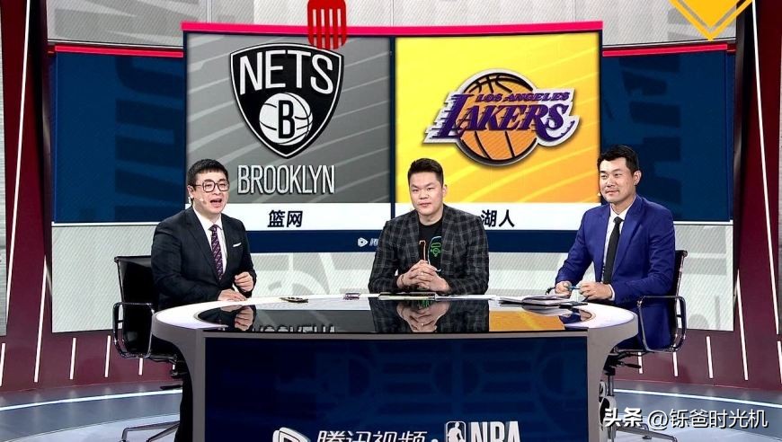 Team hopping? What to save you: My Tencent Sports - iMedia