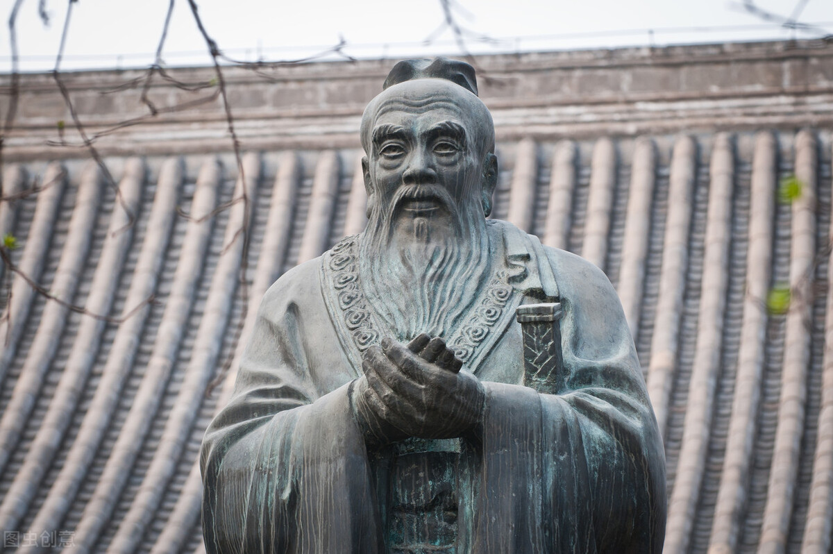 the story of confucius - iNEWS