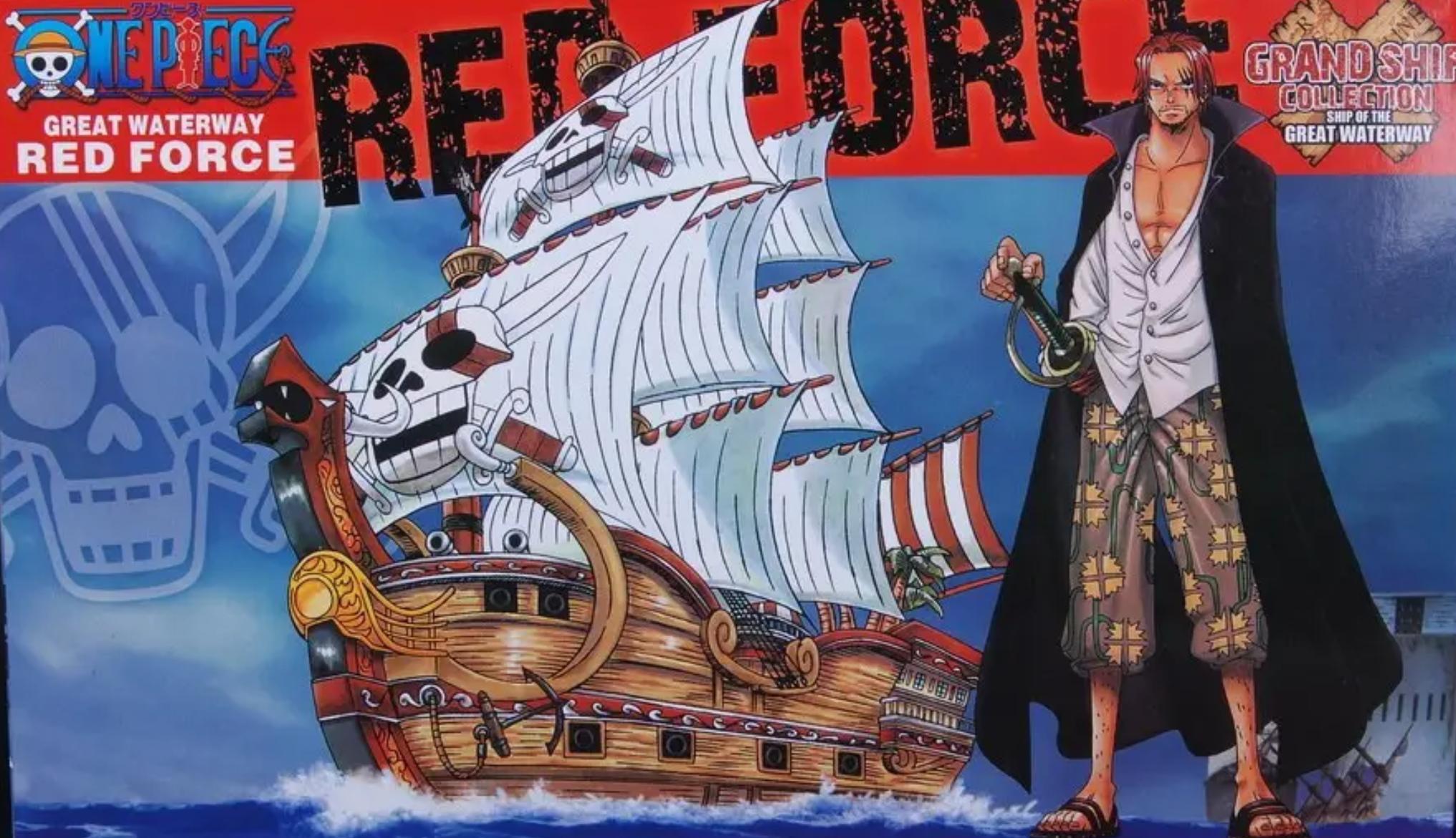 Detailed explanation of the Red-haired Pirates, the last old four ...
