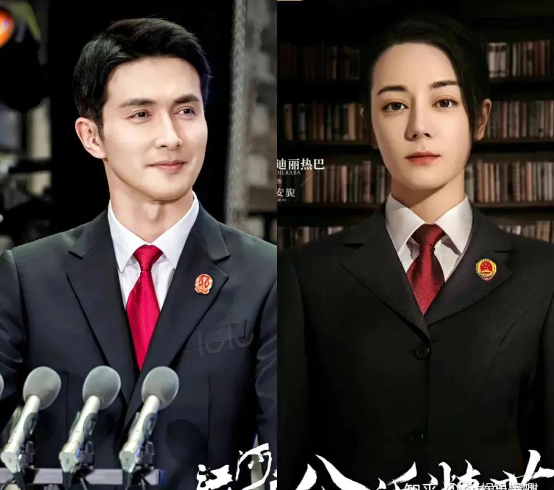 Qin Lan and Wei Daxun made public? Can you say Zeng Li? Su Xiaoding and ...