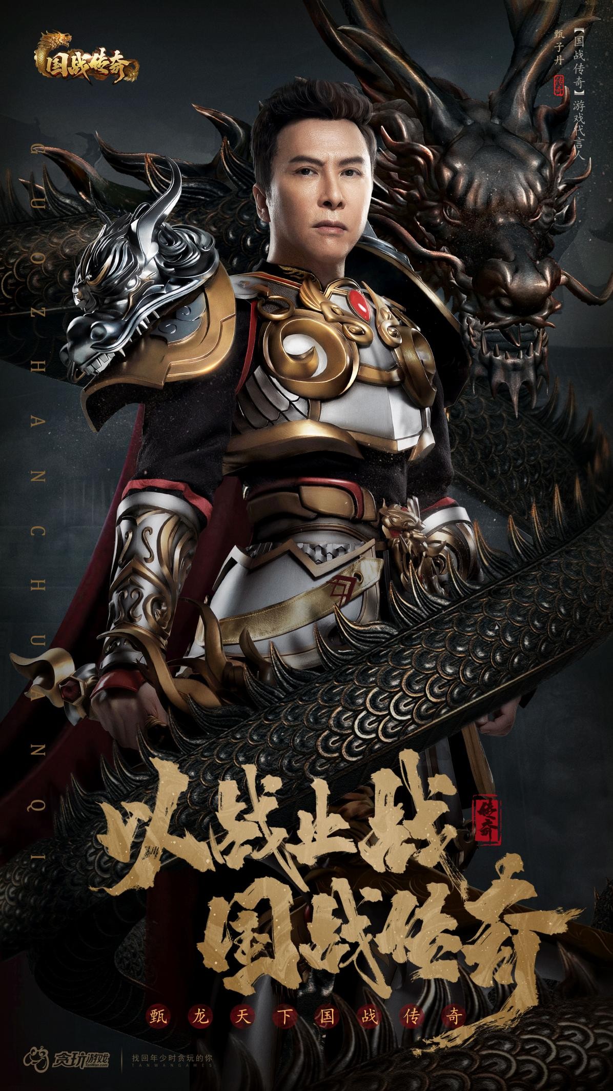 Jia Bing in The Knockout is full of vigor, looking back at Shuquan, it ...