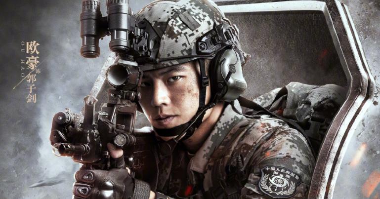 Another 30-episode military drama is coming! Ou Hao's partner Liu Yijun ...