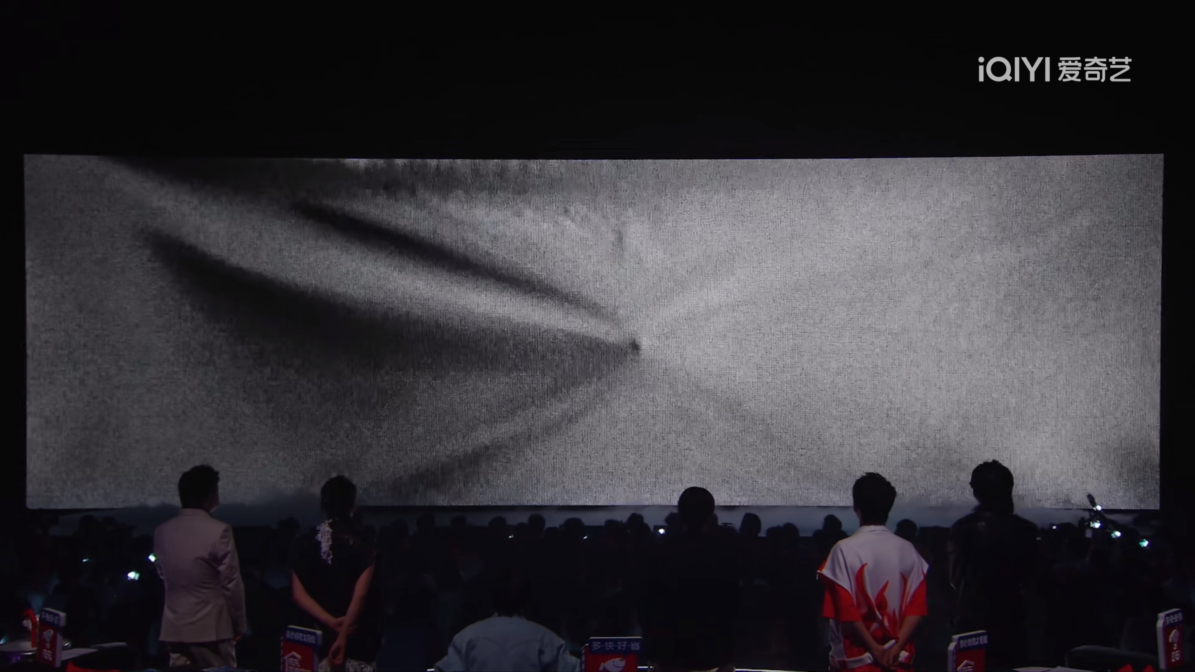 The third season of "Summer of the Band" opens, Feng Haining and Liu ...