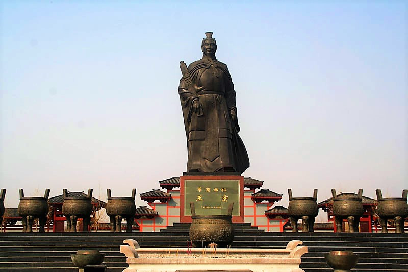 "The mysterious bird of destiny, descended to give birth to Shang ...