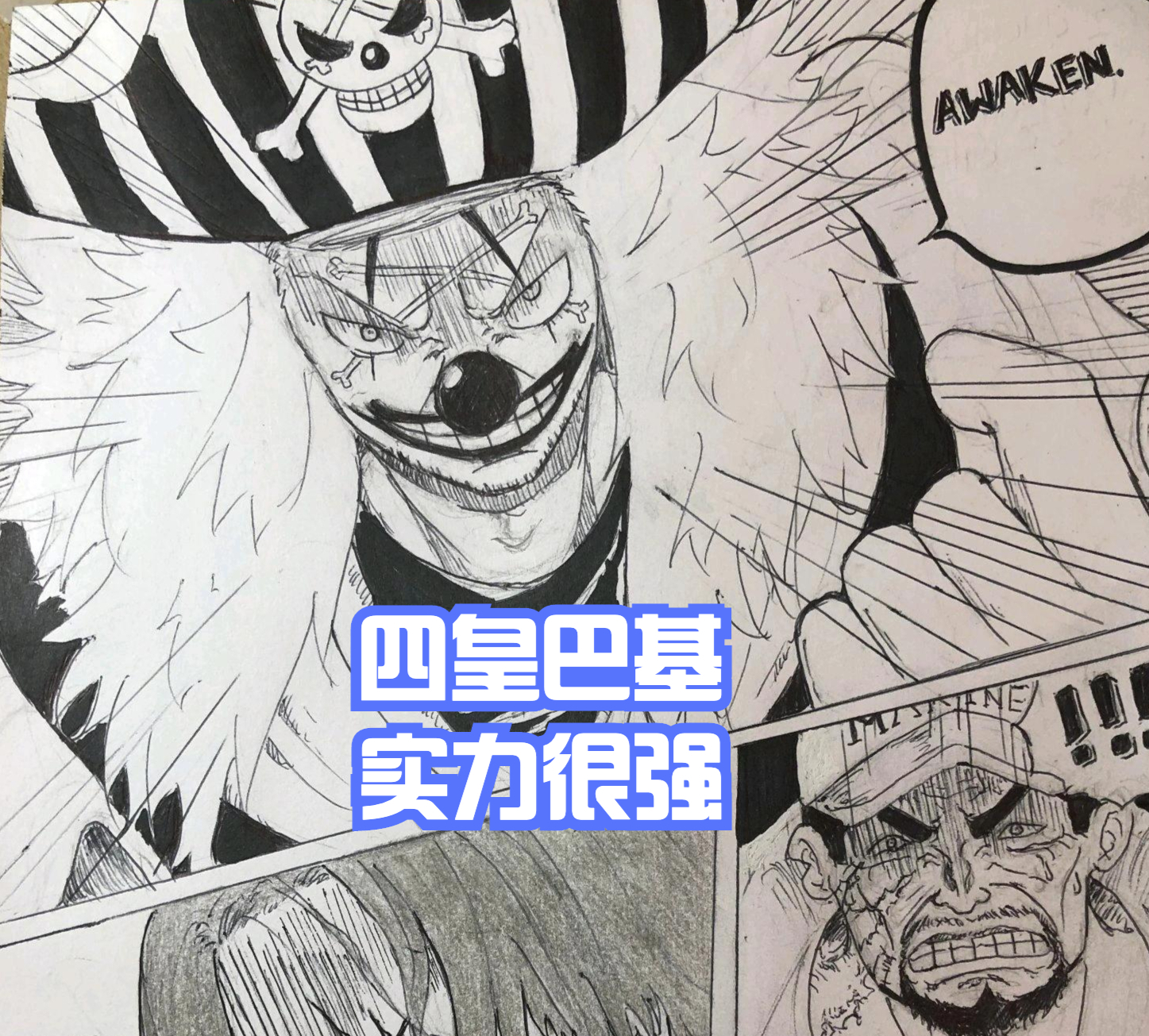 One Piece 1053, Bucky is the fourth emperor, but Mr.3 is the biggest ...