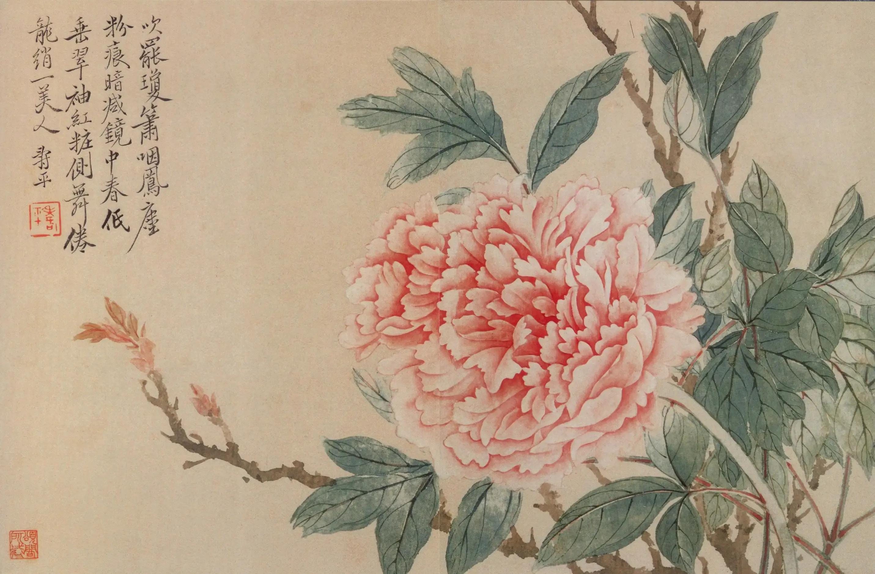 Yun Shouping, the "Crown of a Generation" in the Qing Dynasty, Boneless ...