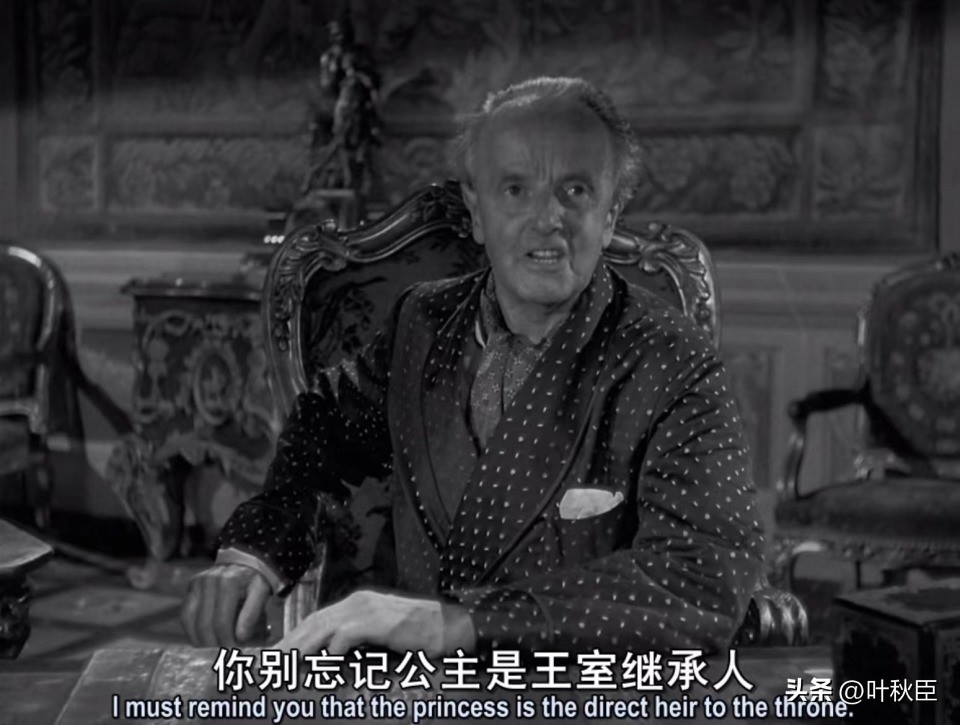 70 years after "Roman Holiday", can you answer this question? - iNEWS