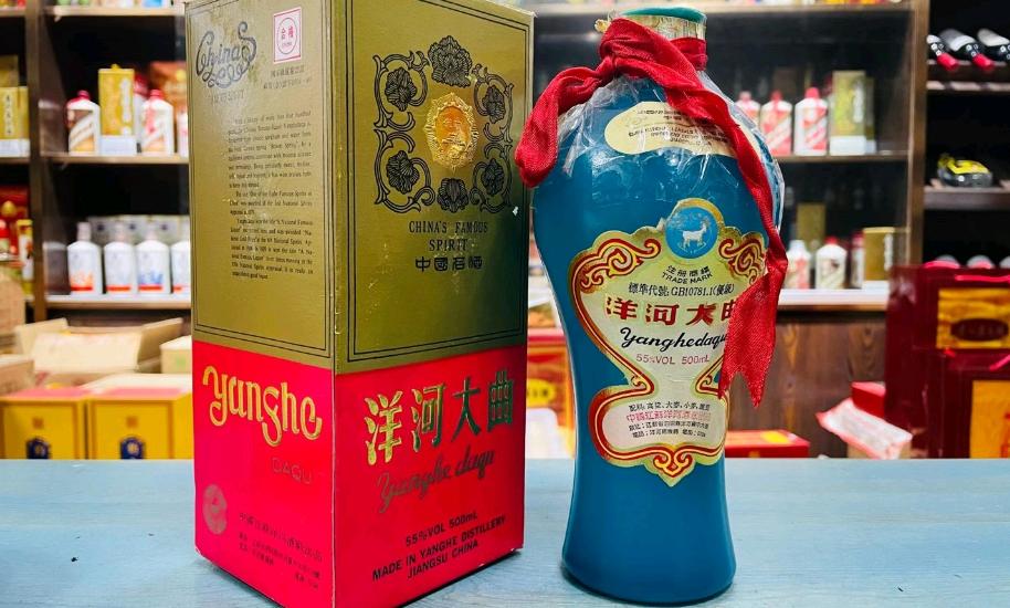 China's Top Ten Famous Wine Rankings, which ones have you drunk? first ...
