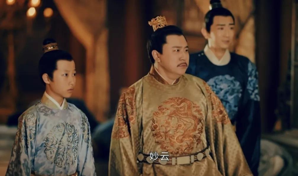 Zhu Zhanji in the third edition of "Daming Fenghua", "Shangshi" and ...