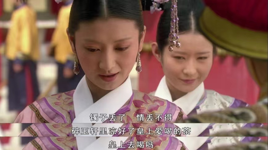"The Legend of Zhen Huan": An Lingrong tried his best to regain favor ...
