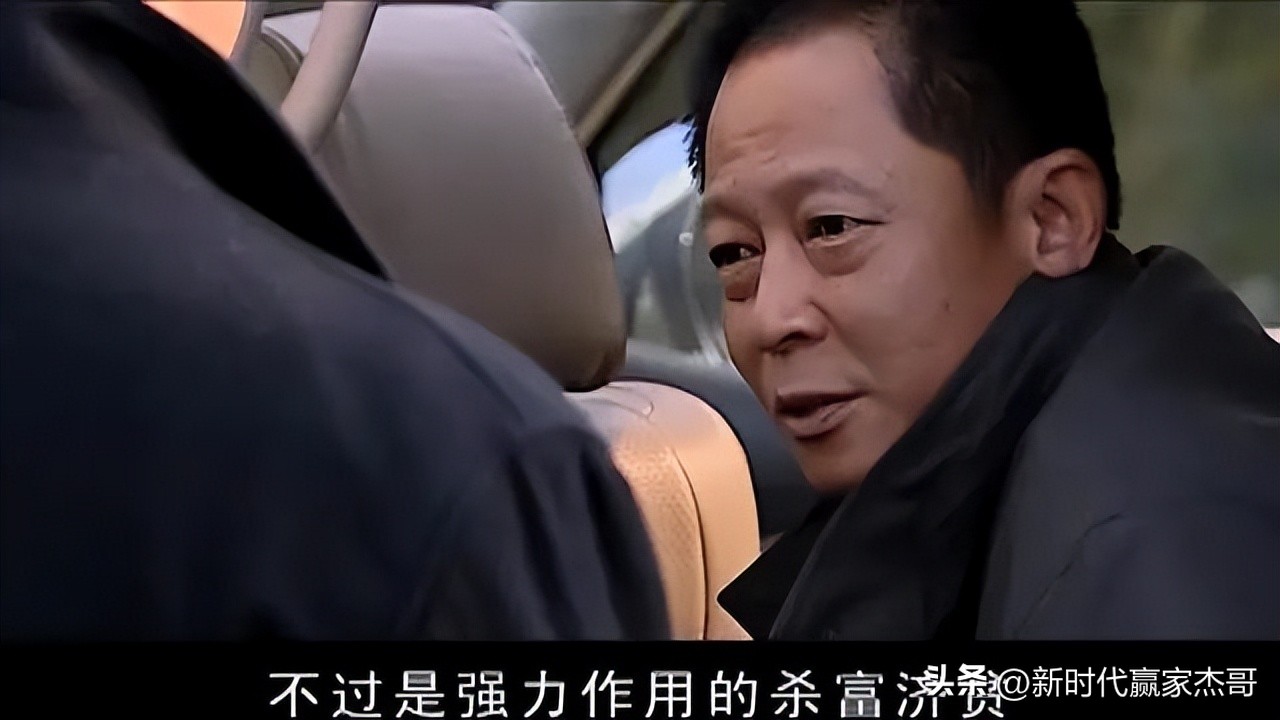 "Tian Dao": Why does Lin Yufeng have to meet Ding Yuanying? - iNEWS