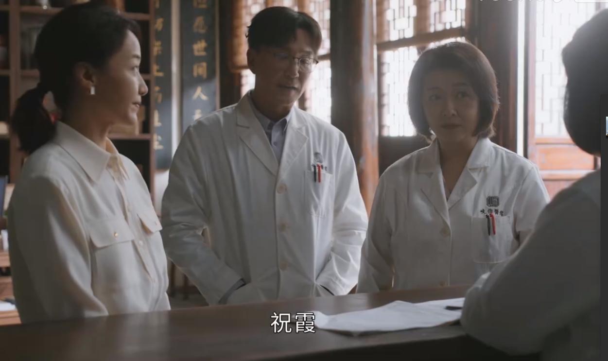 Chinese medicine, Western medicine? Those who can cure diseases are ...