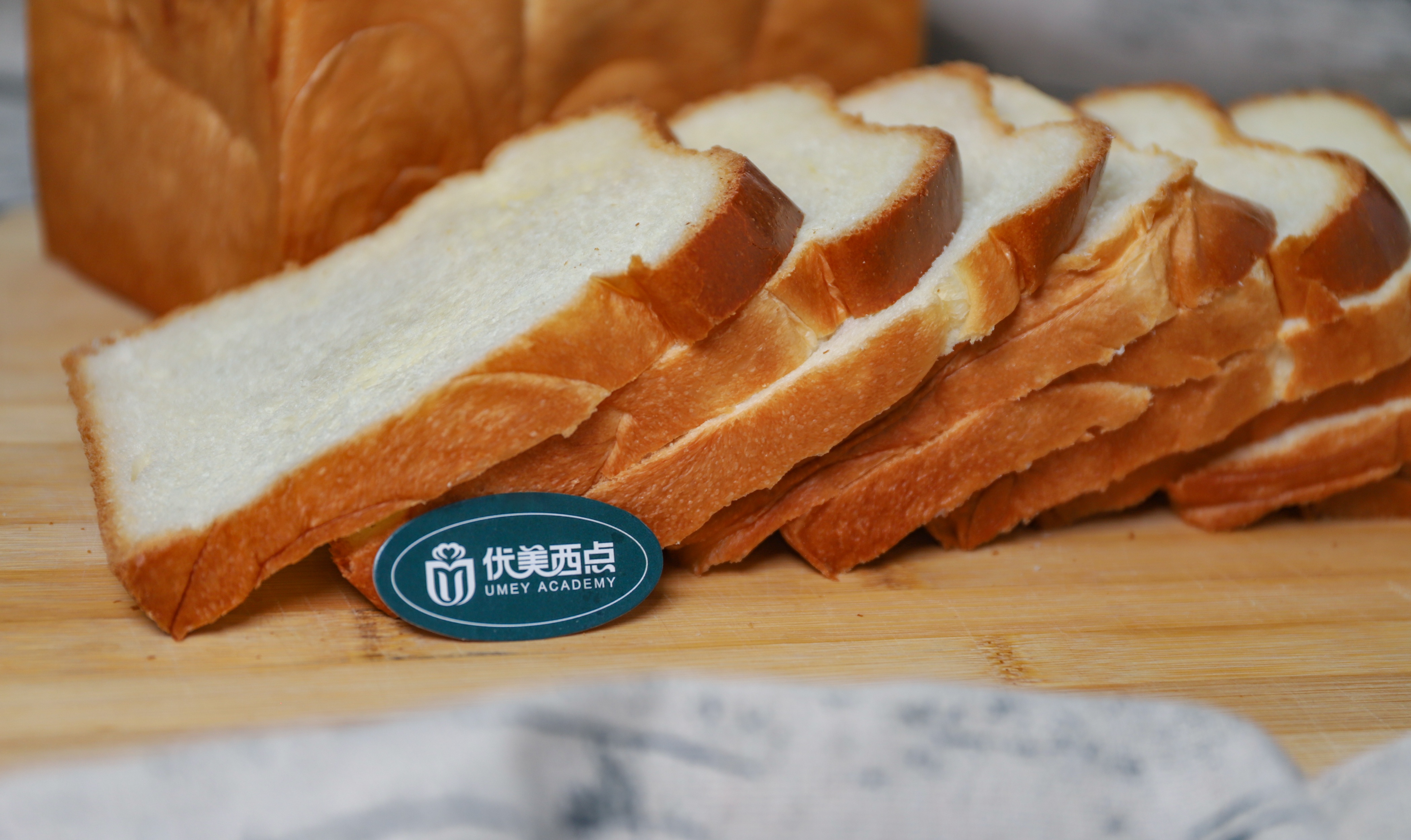 Why does toast always fail?The reasons and solutions are here!Don't say ...