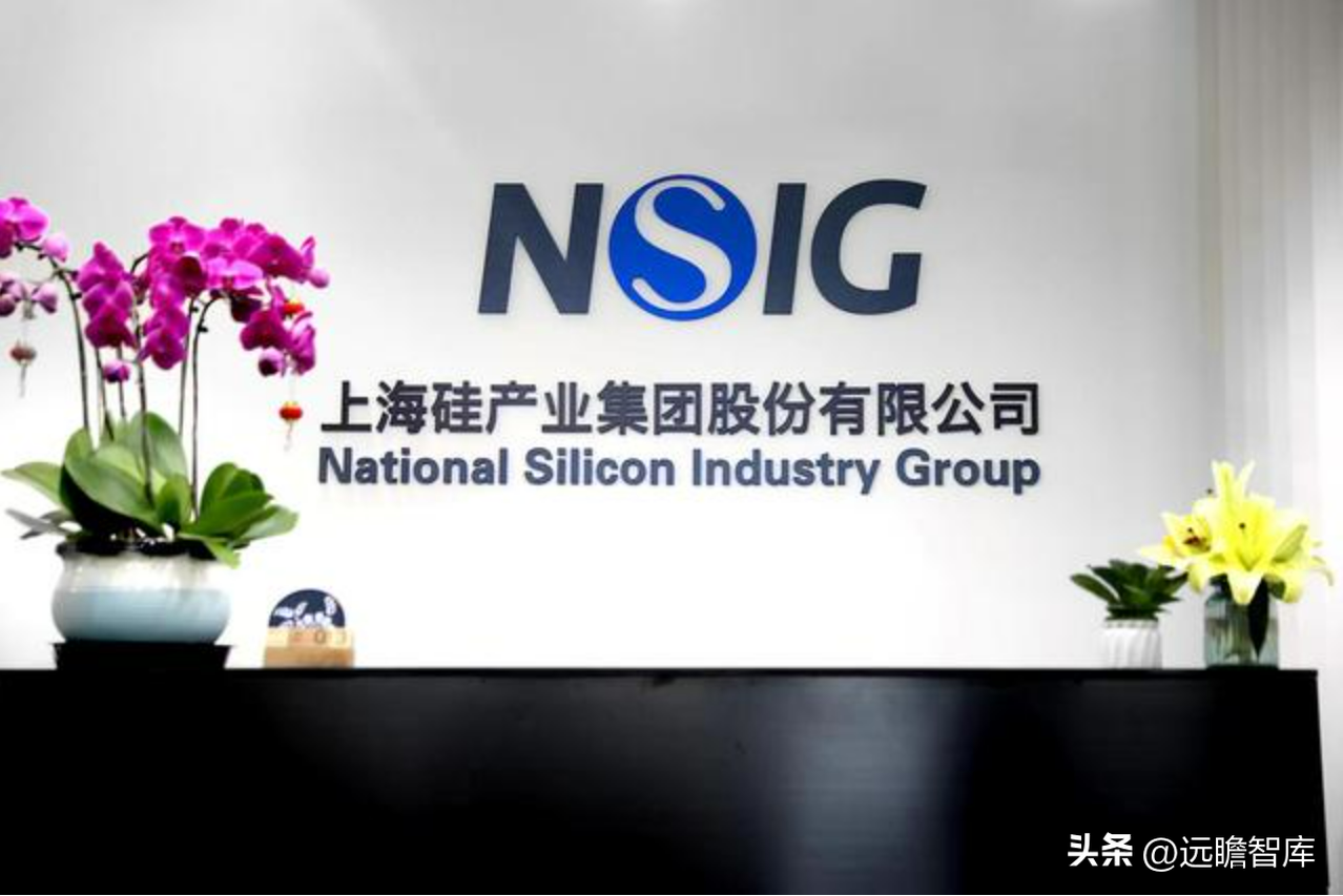 Semiconductor silicon wafer leader, Shanghai silicon industry: leading ...