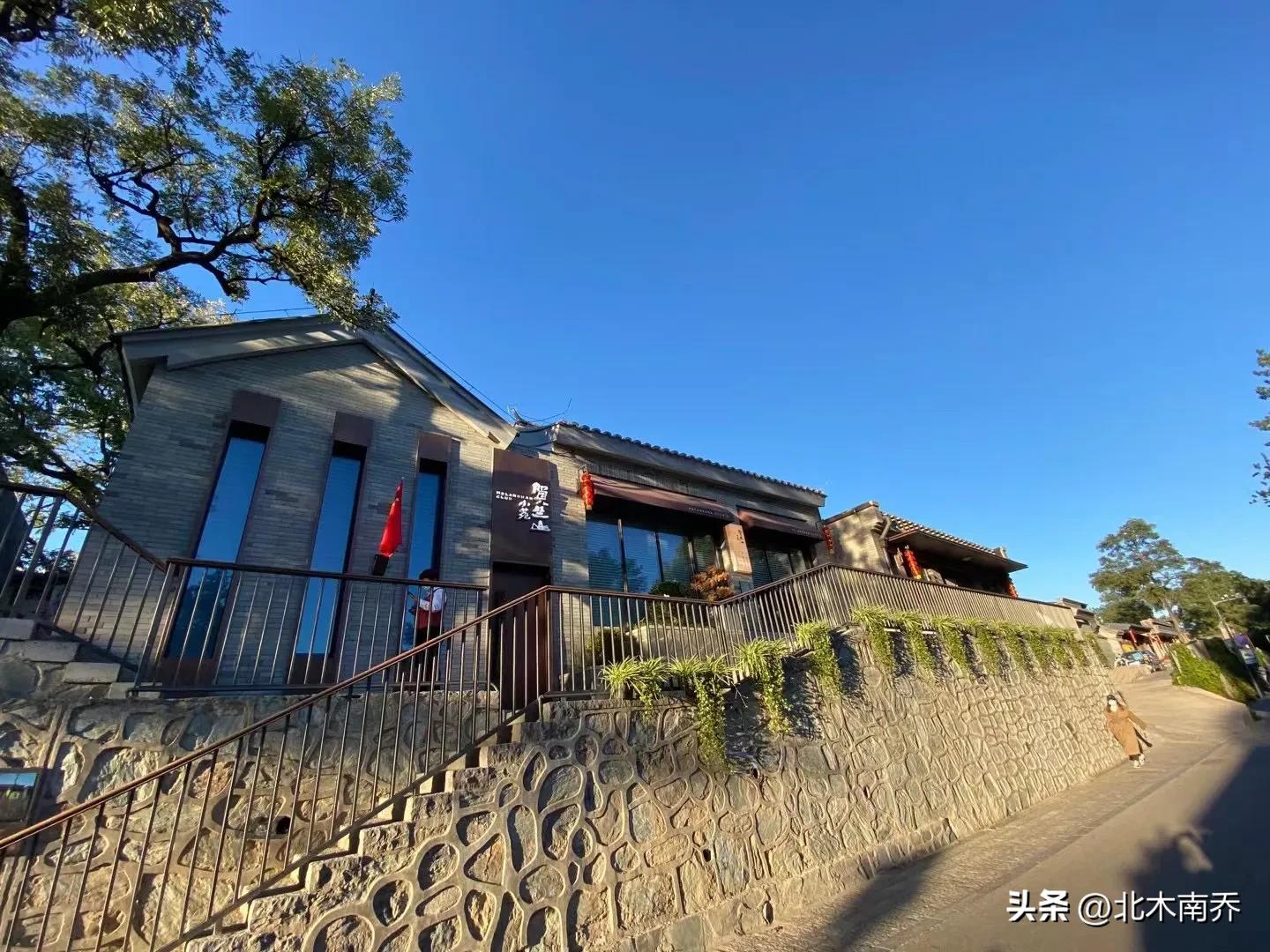 meet yourself - iNEWS