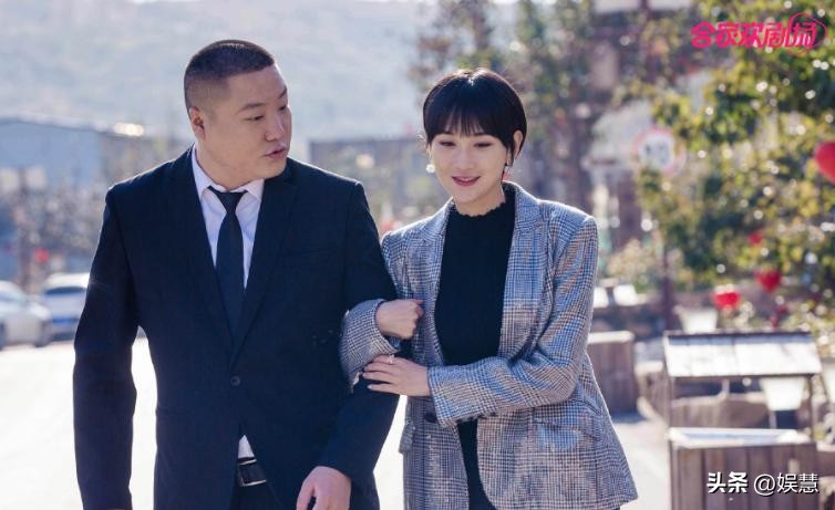 [Liu Laogen 5] In the finale, Shanshan and Han Shixin broke up completely, and the spring of ...