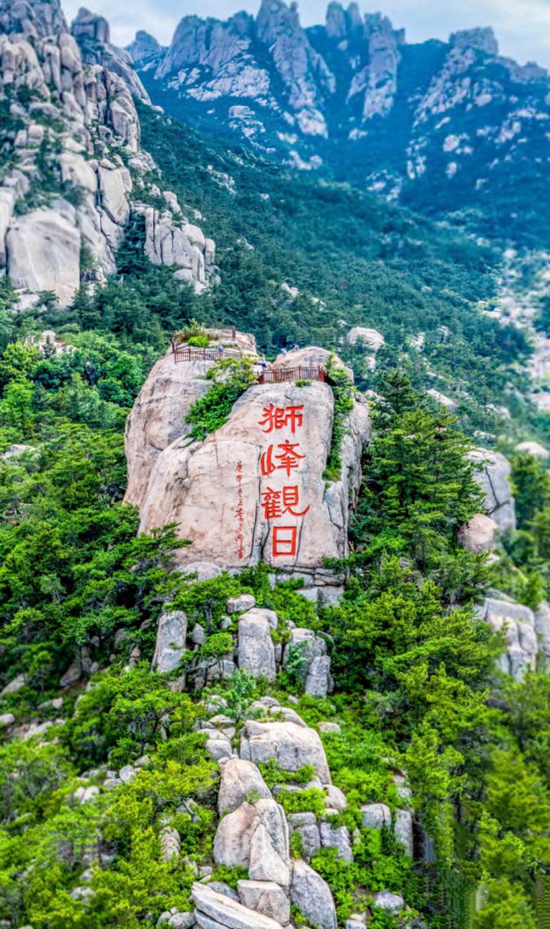 The most beautiful Yangkou sea and sky line - iMedia