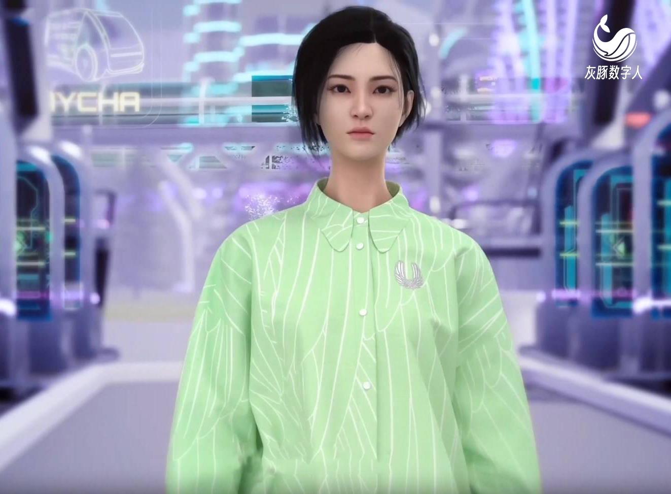 AI virtual digital human cloning system: the future development trend ...