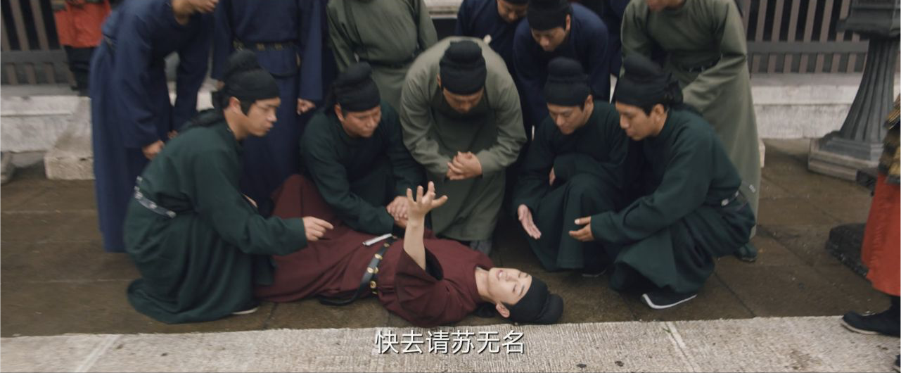 The "Story of the Tang Dynasty" is over, and the six doubts about the ...