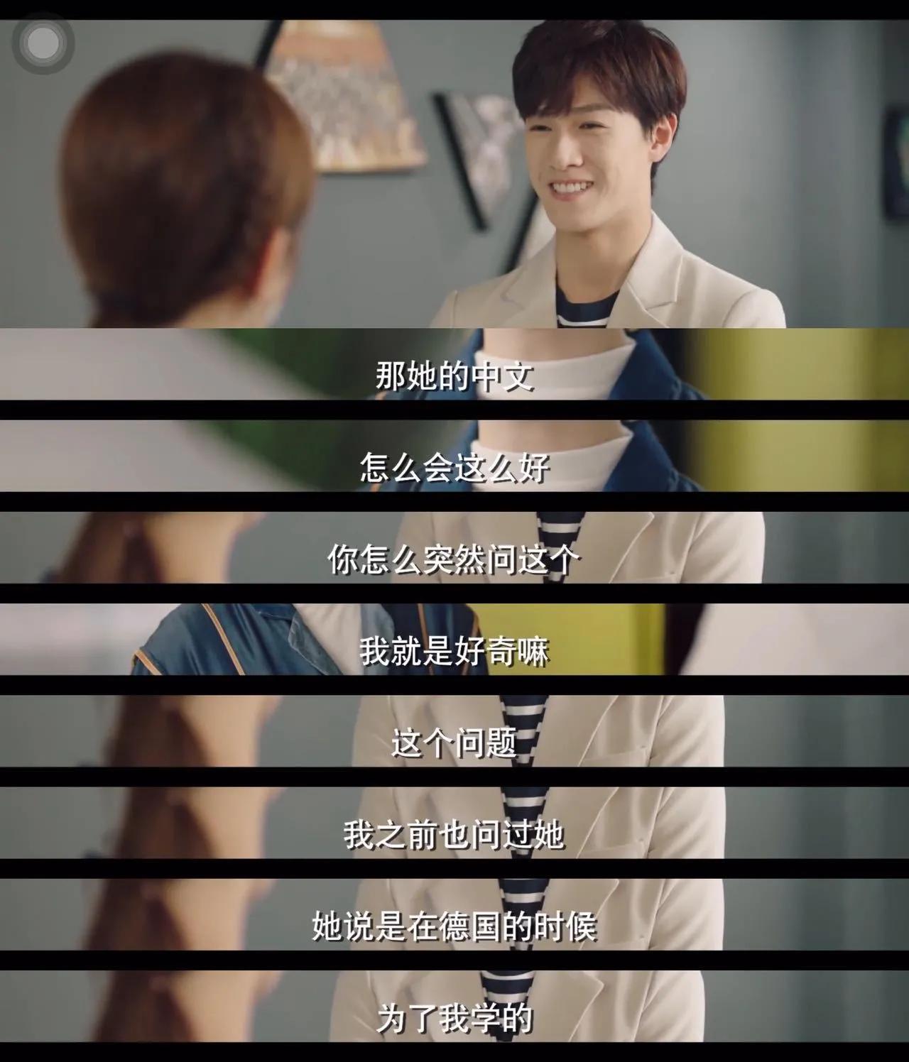 "The rest of my life" Shao Jiang persuaded Gu Weilin's school, the ...
