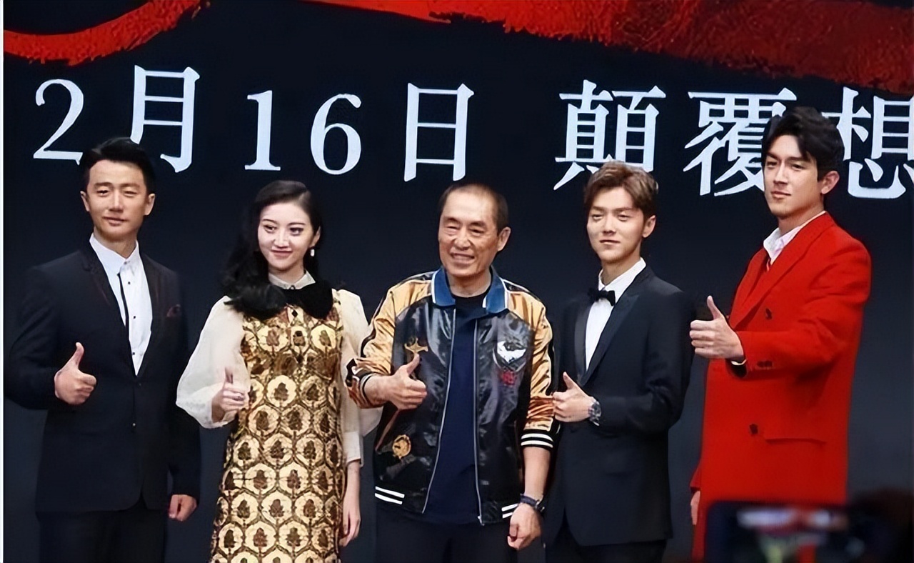 The height of the male star is the flaw!Lin Gengxin shames Lu Han ...