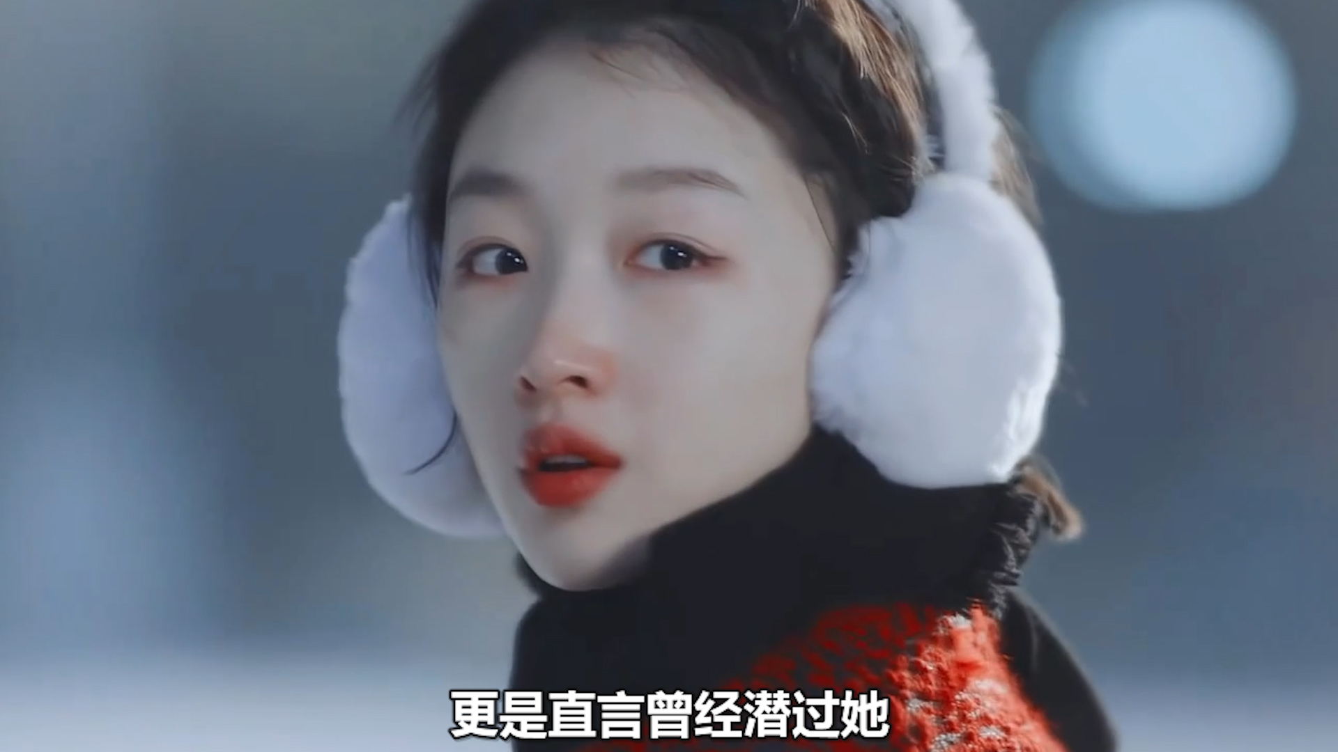 The relationship between Zhou Dongyu and Zeng Zhiwei became a mystery ...