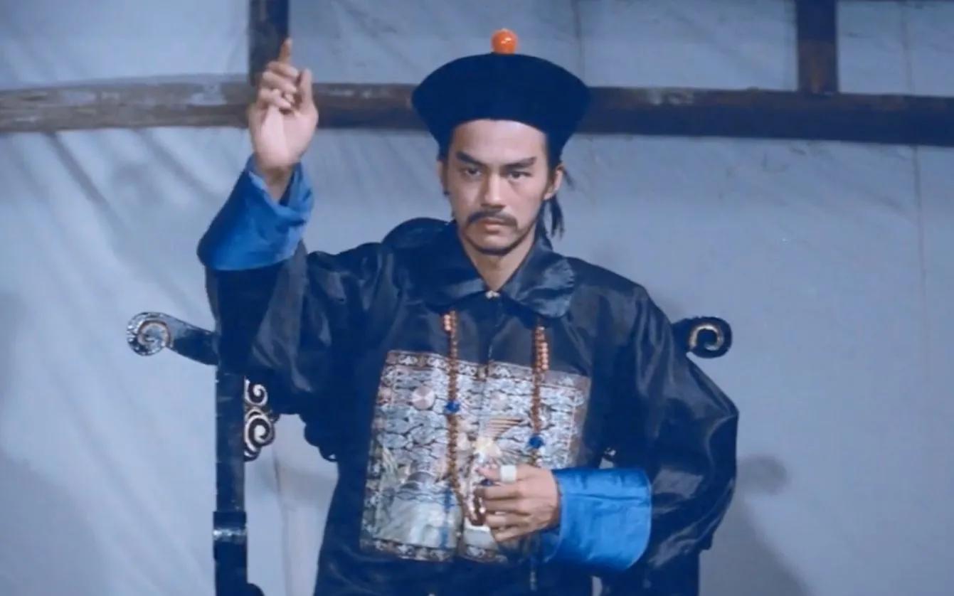 The same is Cixi's favorite minister, why was Ma Xinyi assassinated by ...