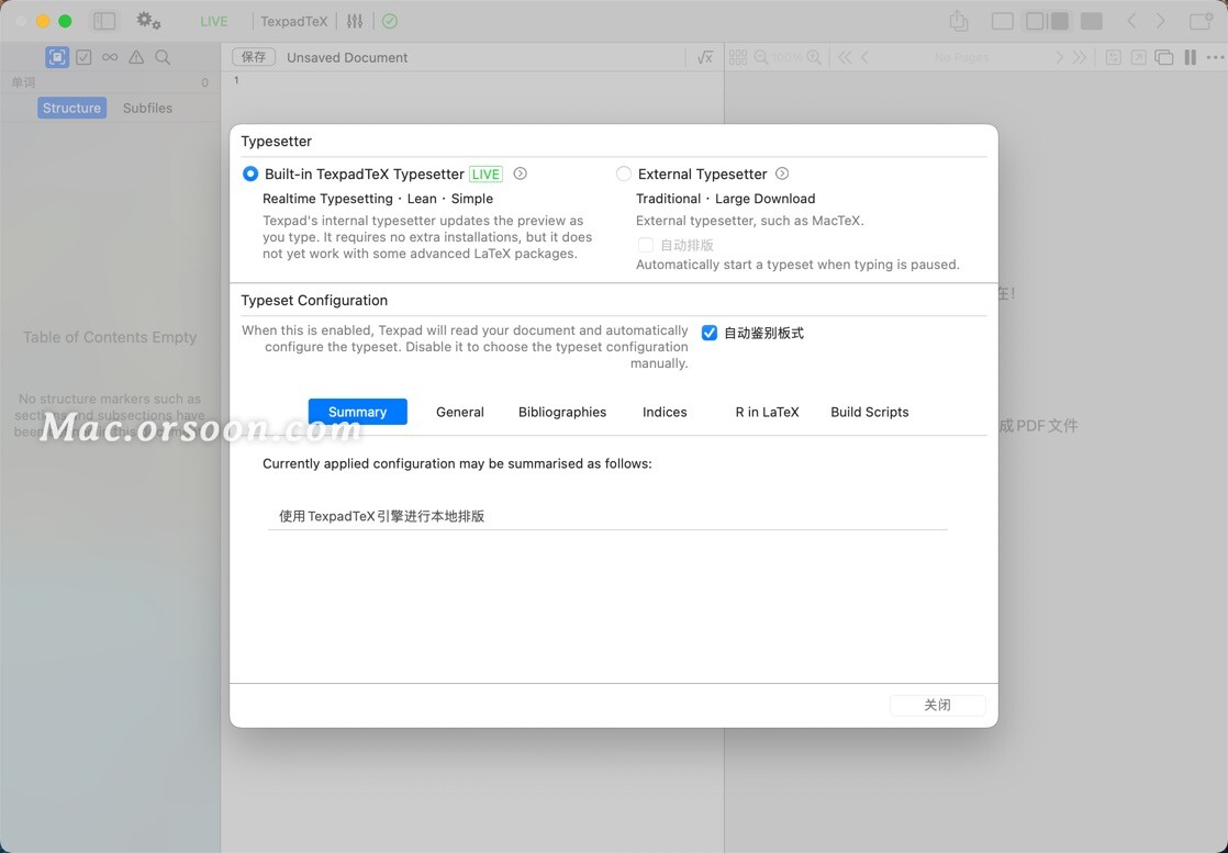 LaTeX編輯器：Texifier for Mac中文版 - 頭條匯